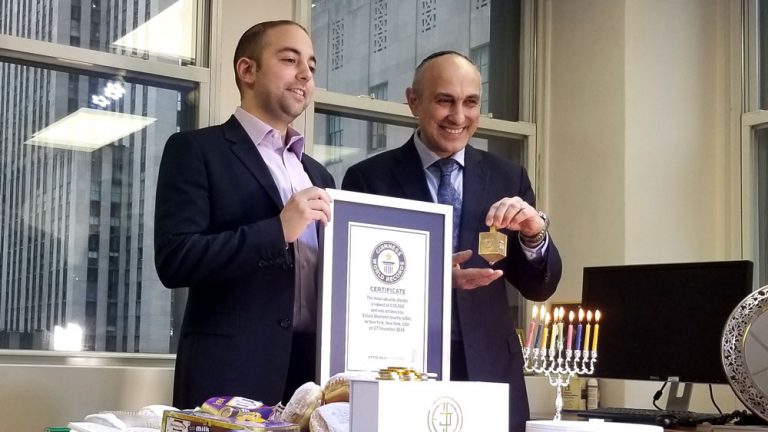 Record Title for Most Valuable Dreidel - Valued at $70,000