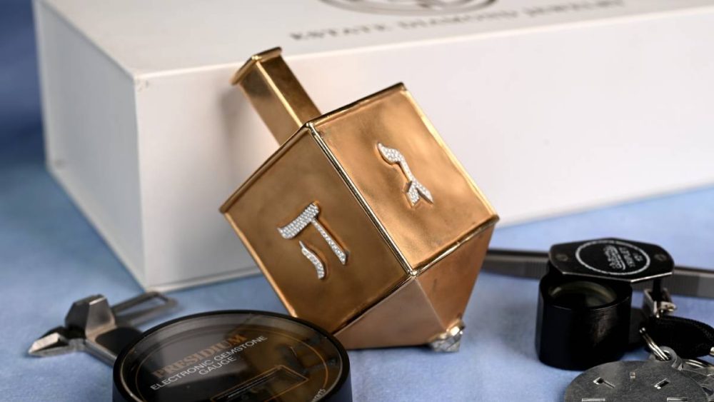 Record Title for Most Valuable Dreidel - Valued at $70,000